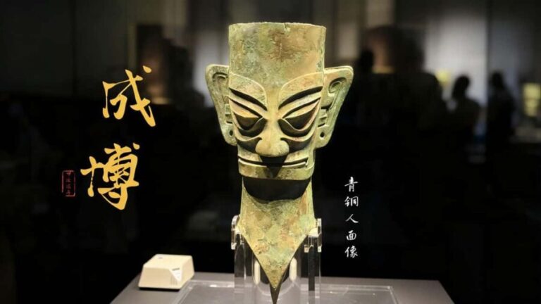 Chengdu Tour: Museum, Park, Kuanzhai Alleys & Jiuyanqiao | The Abroad Guide