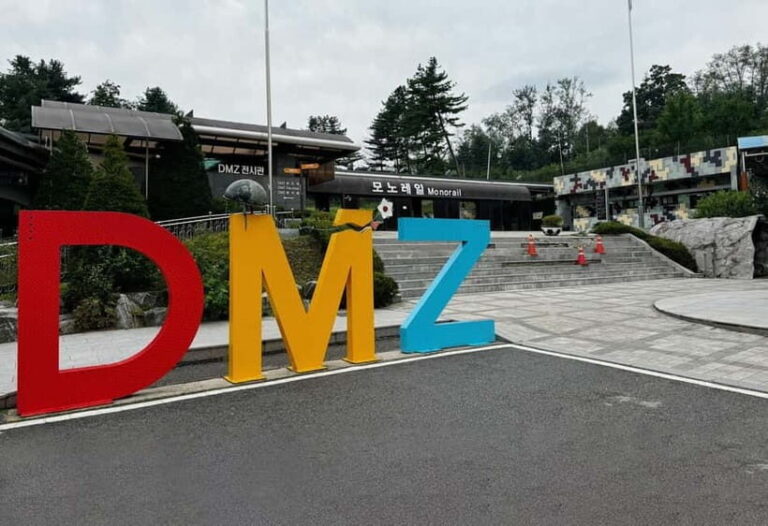 Seoul: DMZ Tour with 3rd Tunnel and Suspension Bridge Tour | The Abroad ...