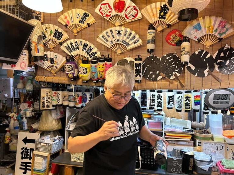 Tokyo: Making a Lantern Workshop in Asakusa with a Craftsman | The ...