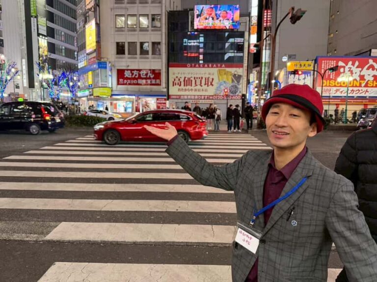 Tokyo: Anime Location TourYour Name., JJK & Tokyo Ghoul | The Abroad Guide